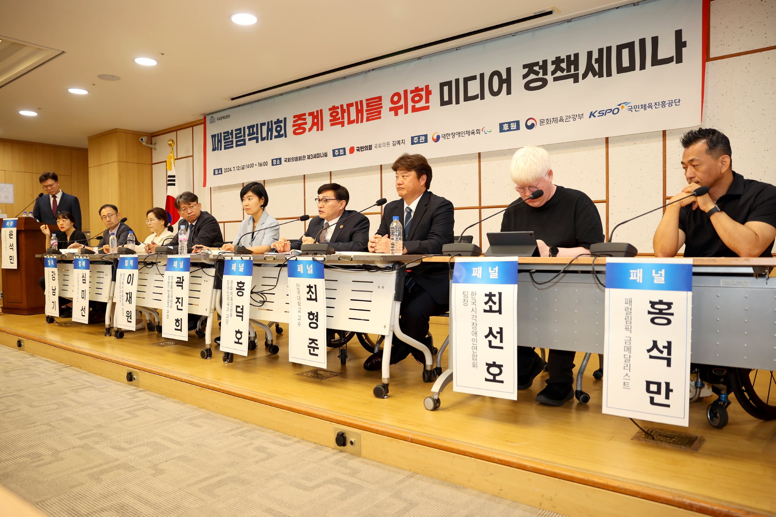 Public demands expanded Paralympic coverage amid low broadcast times