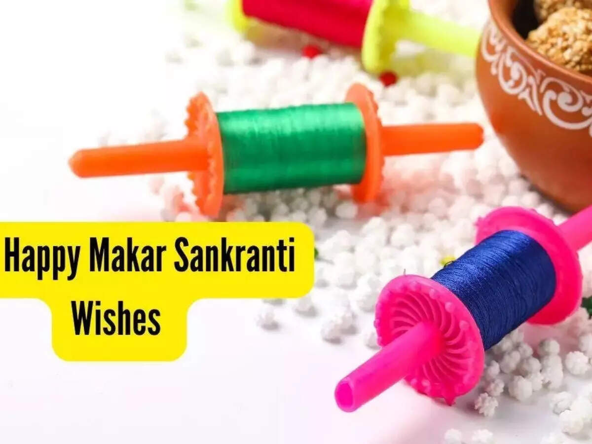 Happy Makar Sankranti 2026: 100+ wishes, images, WhatsApp, Facebook ...