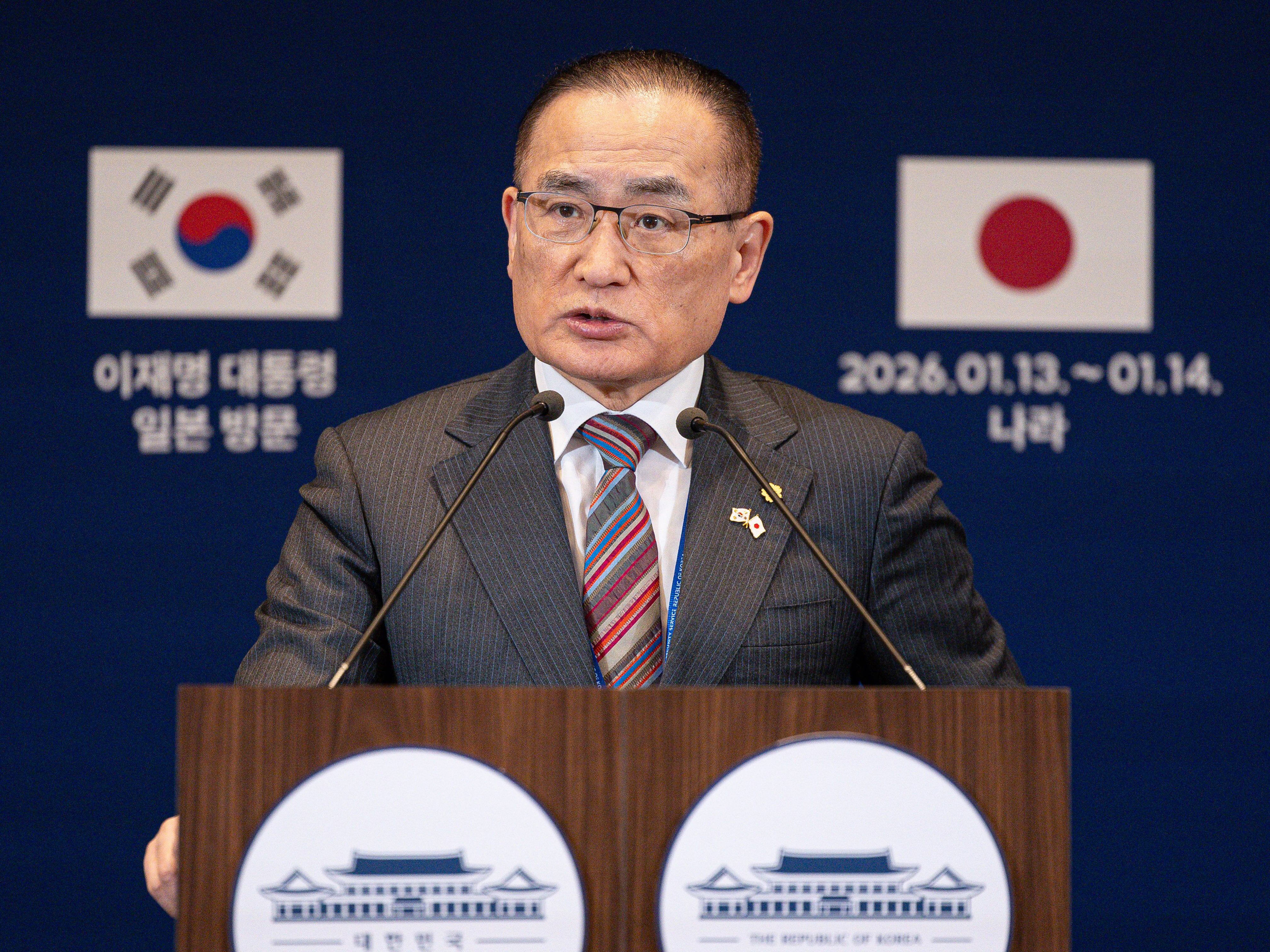 Korea-Japan summit addresses Fukushima import ban