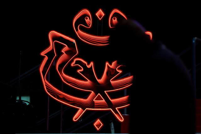 Umno poll delay appears imminent, questions of legitimacy surface