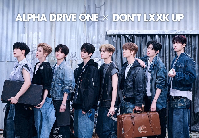 DON’T LXXK UP unveils a collaboration pop-up to commemorate the debut ...