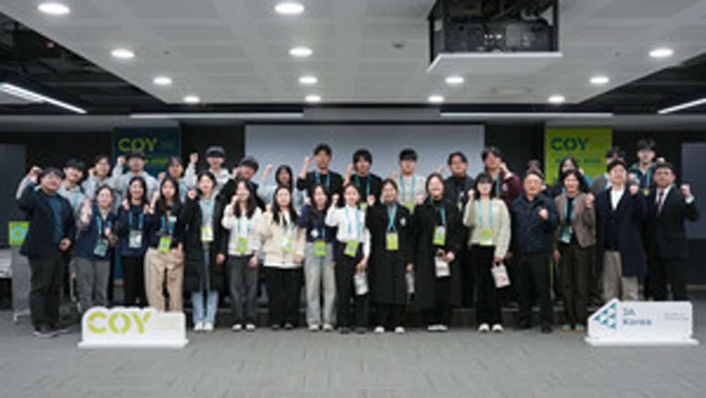 “청소년 창업가 육성”… 제이에이코리아, ‘2025 COY’ 국내대회 성료