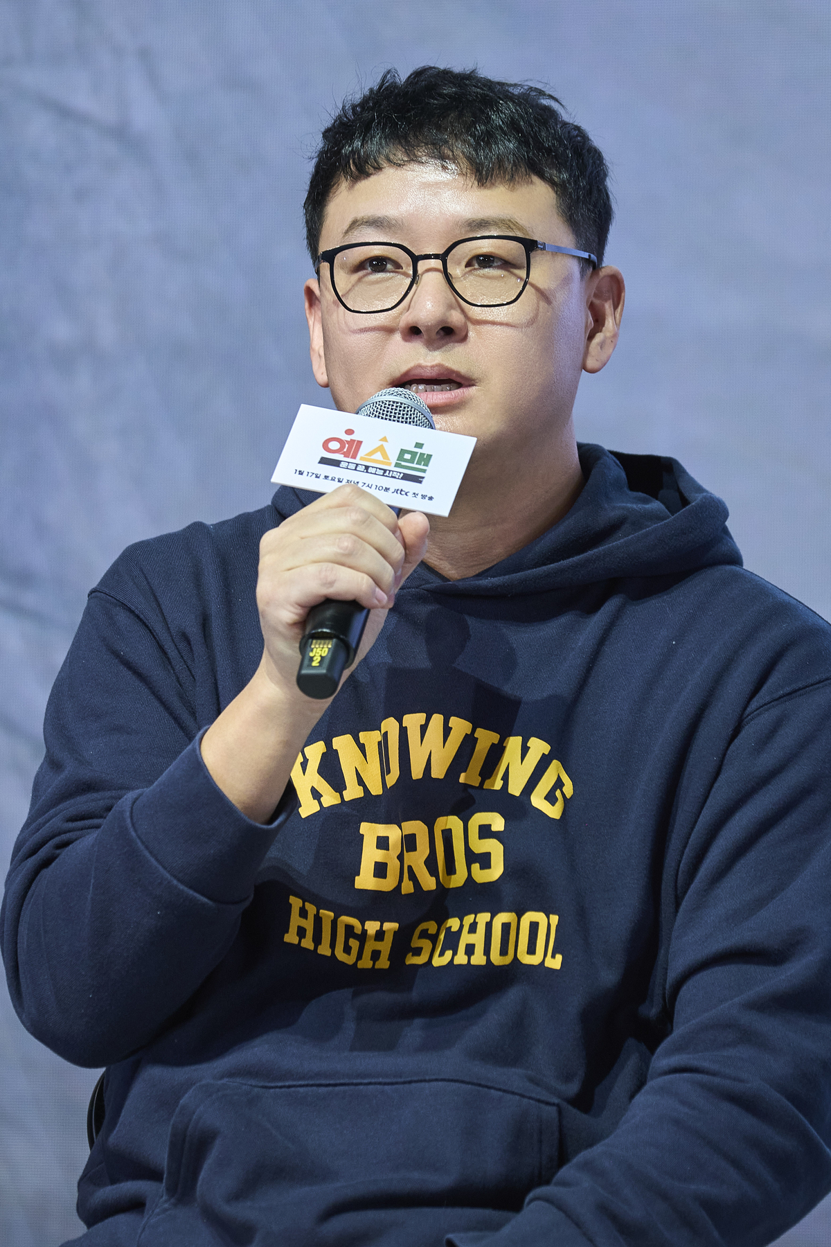 'Yes Man' CP Choi Chang-su "Programming aligned with Olympic coverage ...