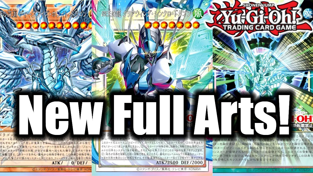 Yu-Gi-Oh! Overframe full arts revealed with powerful new effects