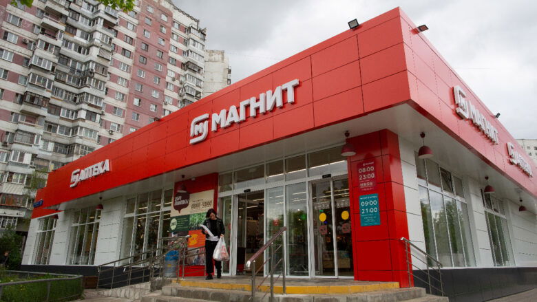Chaîne de supermarchés russe Magnit envisage de s’étendre dans les ...