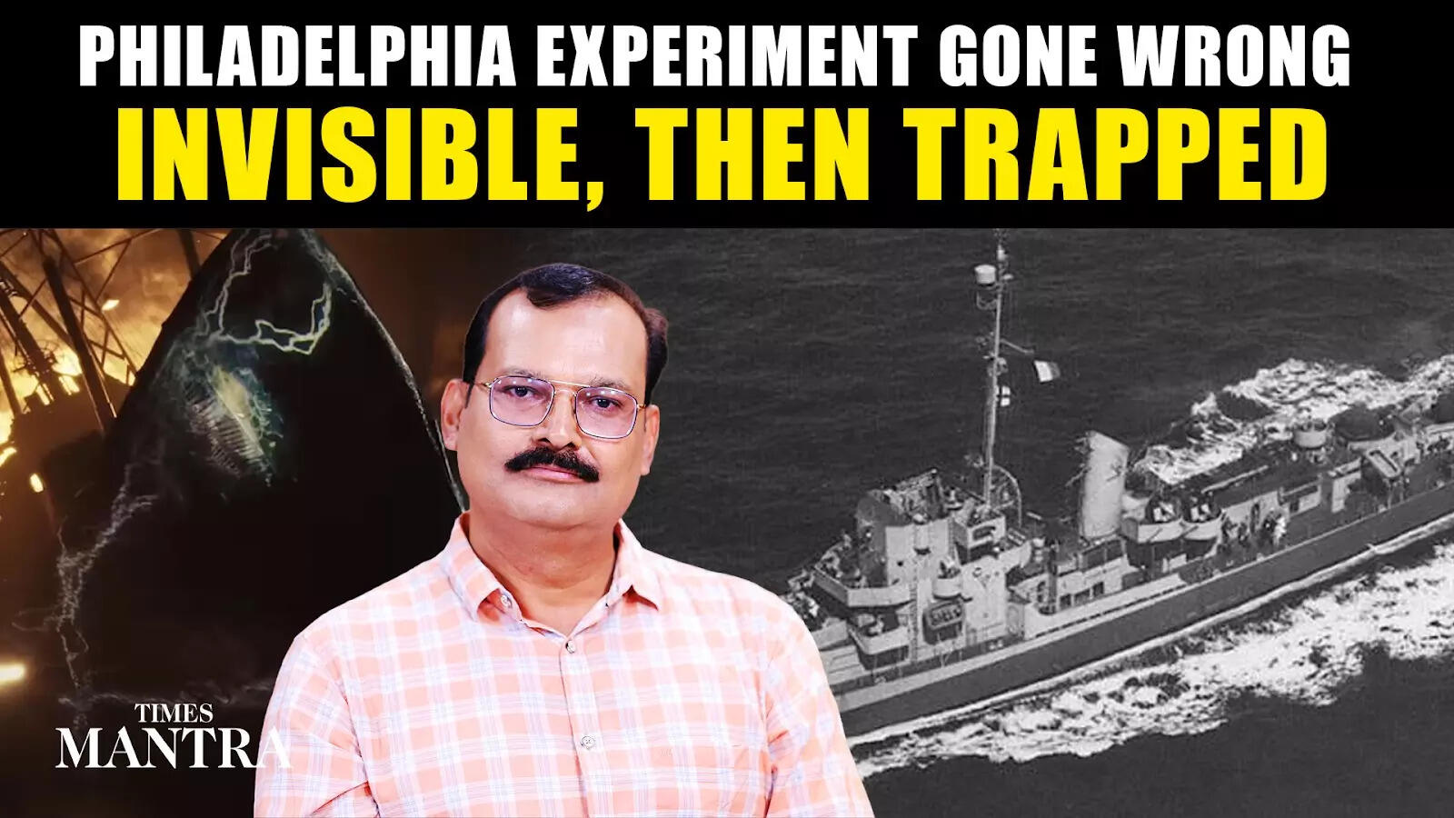Philadelphia experiment gone wrong: Disappeared, invisible… then ...