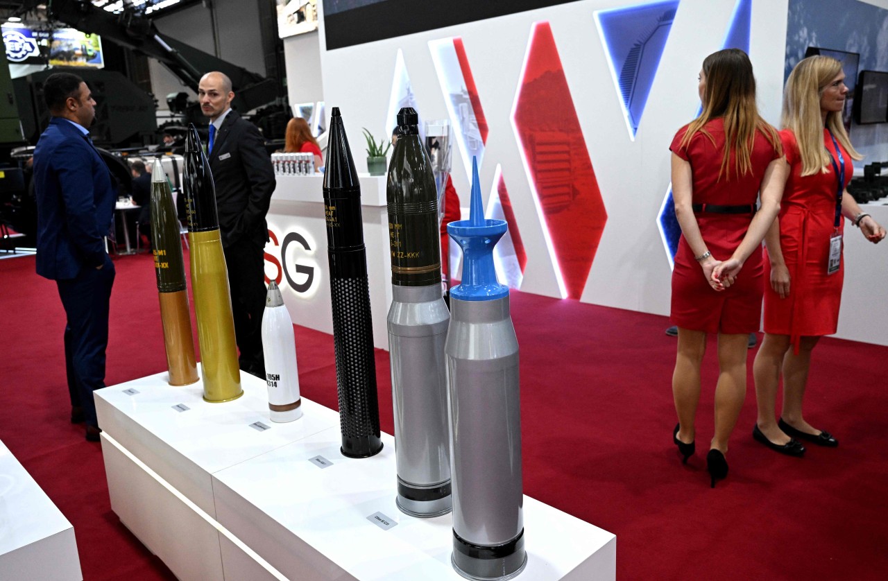 Defense company Czechoslovak Group aims to raise $873 million in ...