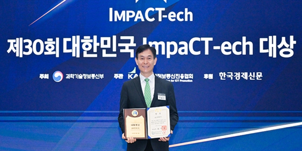 [Who is?] 박용인 삼성전자 DS부문 시스템LSI사업부장 사장