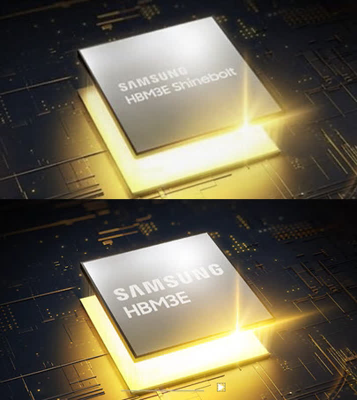 삼성전자, HBM 브랜드명 뗐다…"근원 경쟁력 승부수"[only 이데일리]