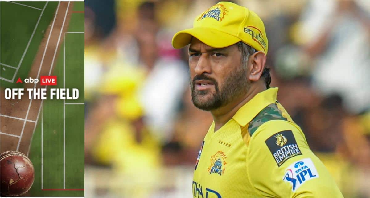 ABP Live off the field: From Dhoni to Jadeja, 5 cricketers whose ...