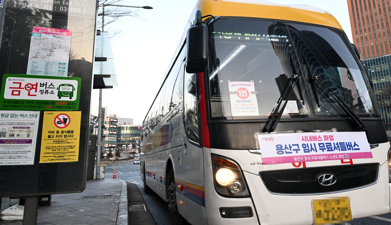 경기도, 내일부터 서울 진입 28개 노선 버스 351대 무료운행