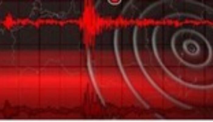 Earthquake of magnitude 3.8 strikes Afghanistan