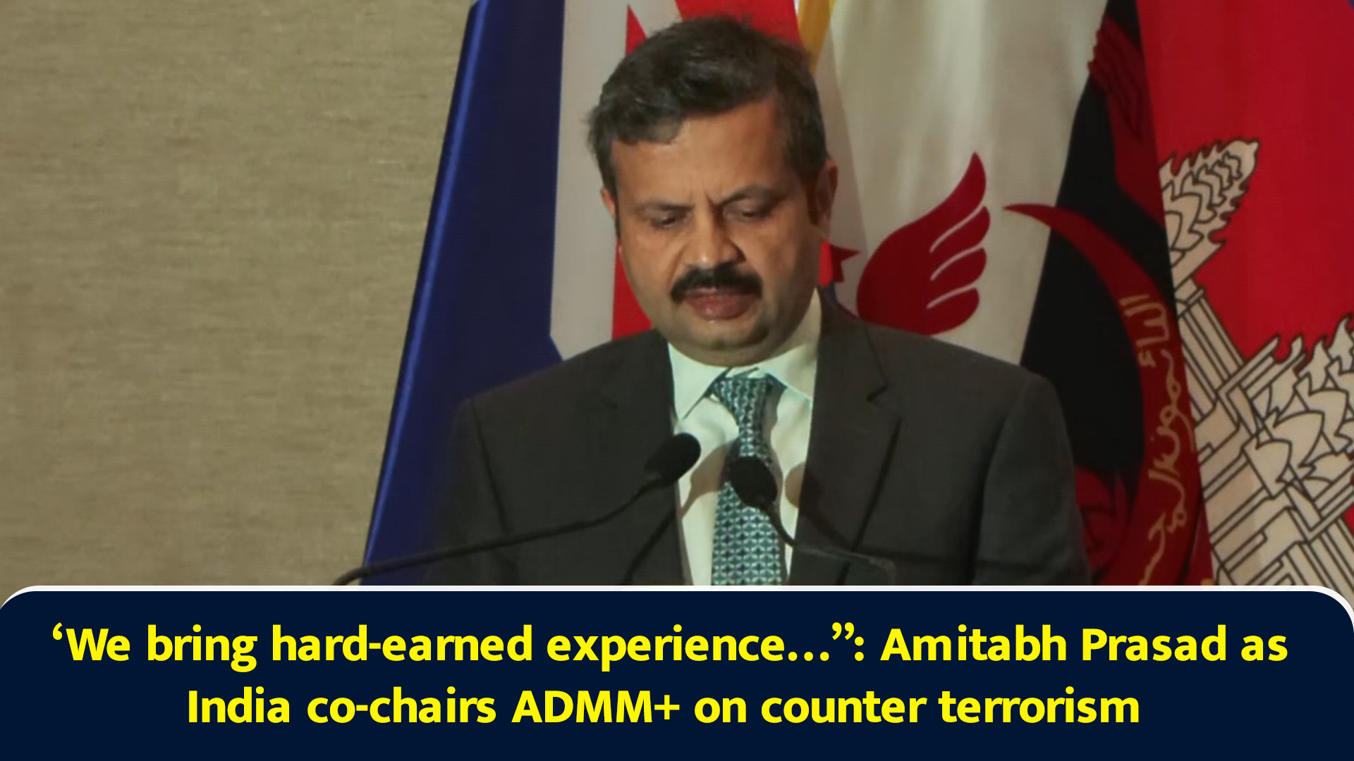 We bring hard-earned experience: Amitabh Prasad as India co-chairs ...