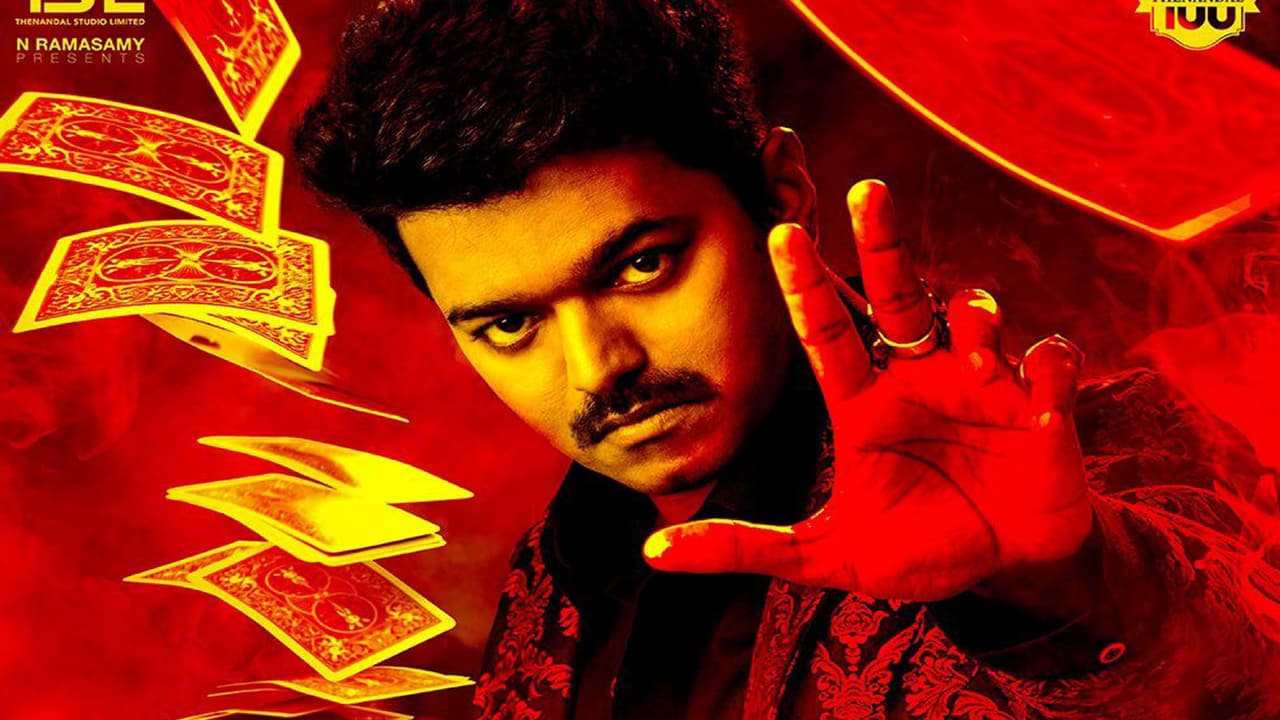 Jan Nayagan to Mersal: 4 controversial films of Thalapathy Vijay that ...