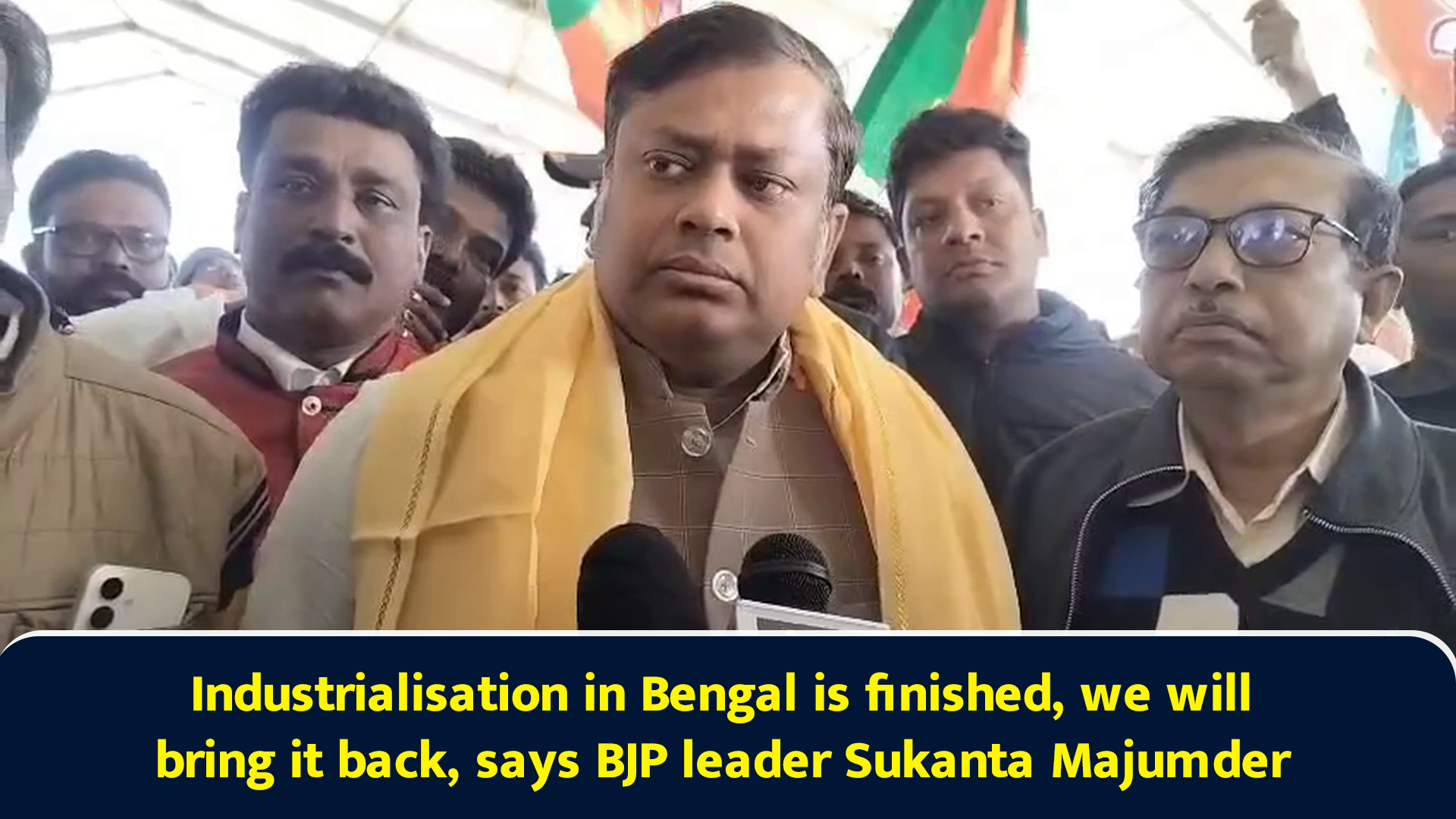 Industrialisation in Bengal is finished, we will bring it back, says ...