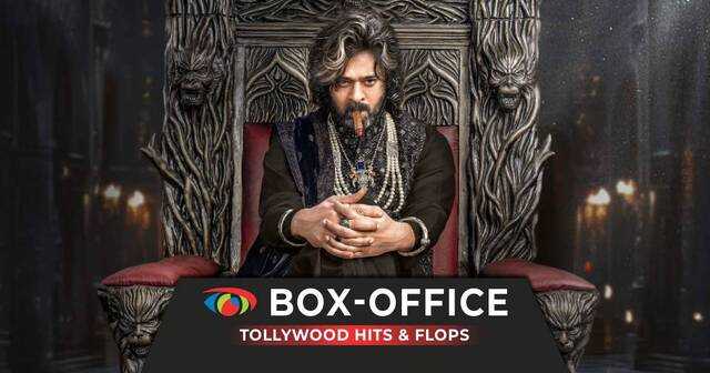Tollywood (Telugu) box office collection & verdicts 2026