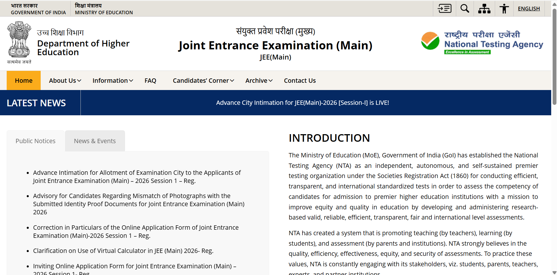When will NTA release JEE Mains admit card 2026? Here's what we know