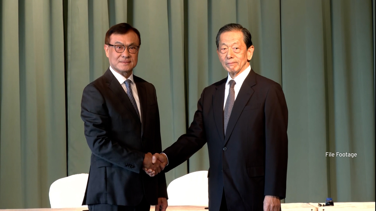 Taiwan names new chair of Straits Exchange Foundation