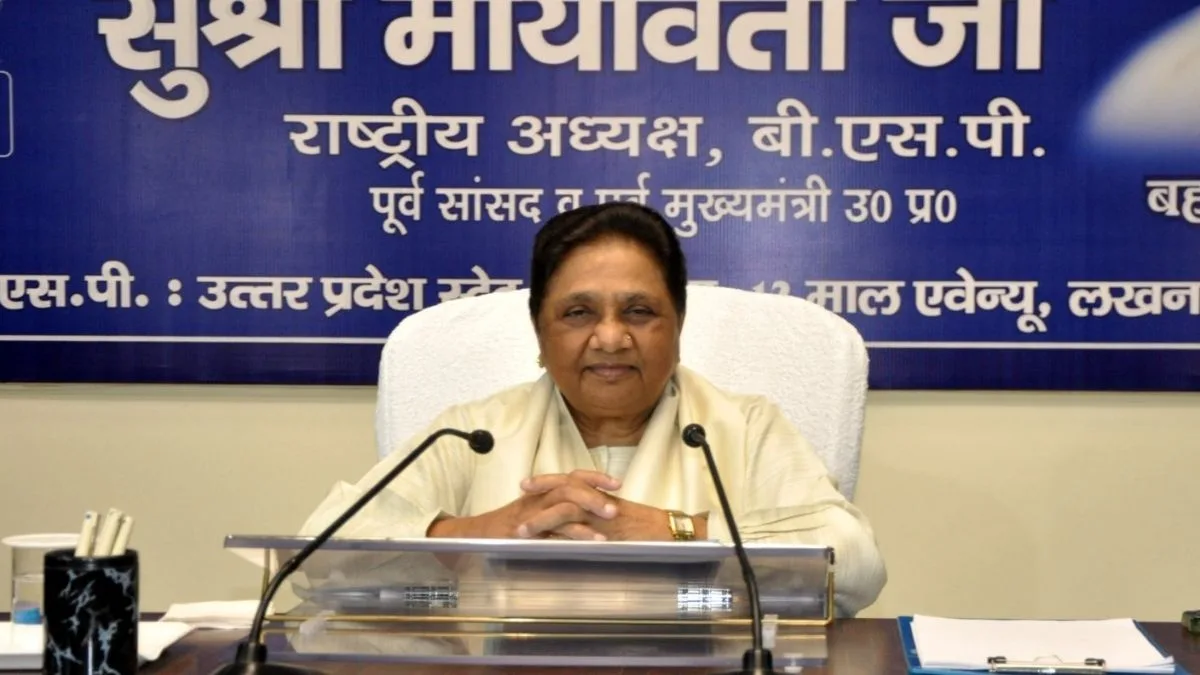 BSP to mark Mayawati’s 70th birthday tomorrow as ‘Jankalyankari Diwas ...