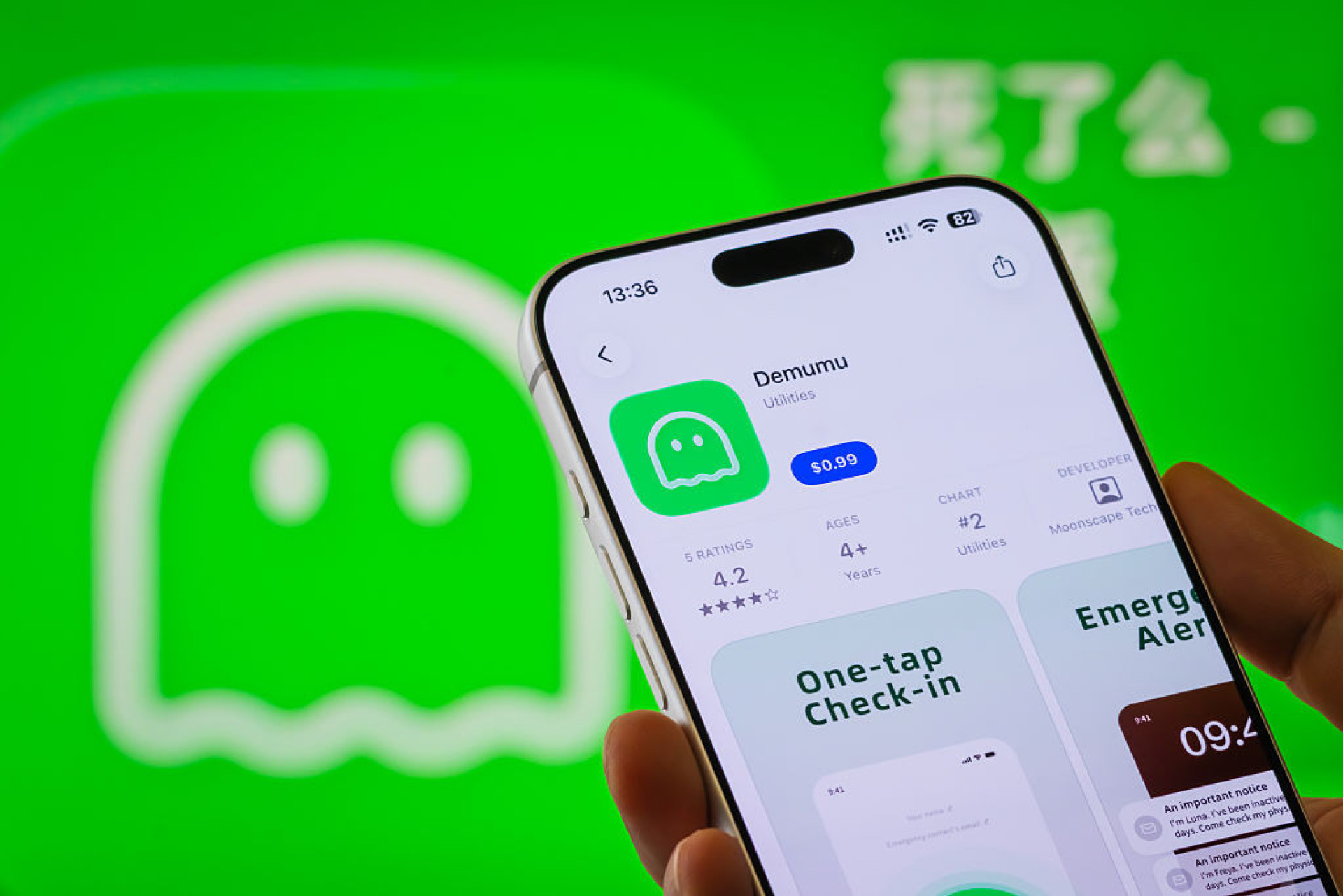 Is the trending "Are you dead?" app a sign of the most lonely ...