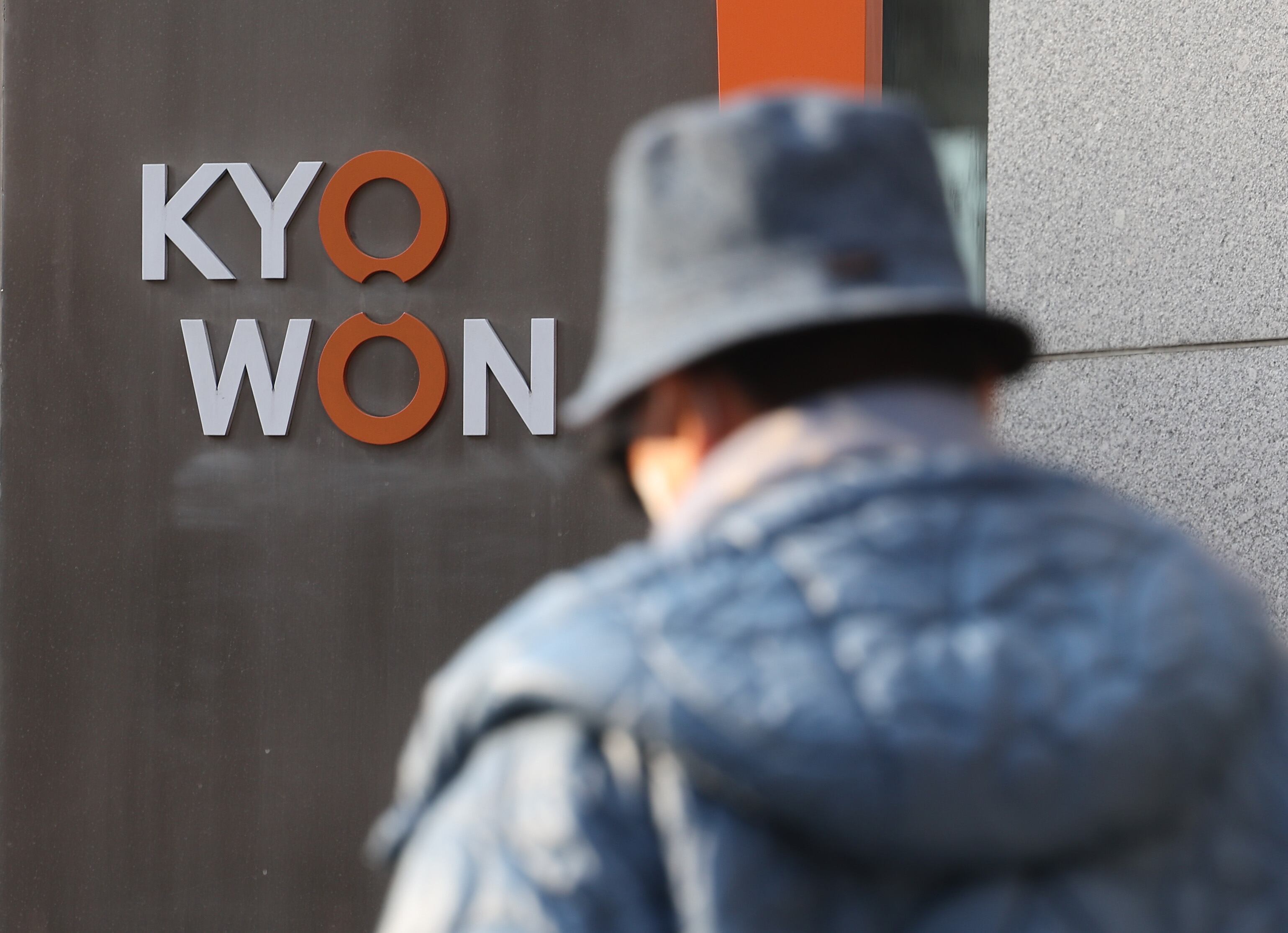 Kyowon Group ransomware attack sparks data leak fears for 9.6 million