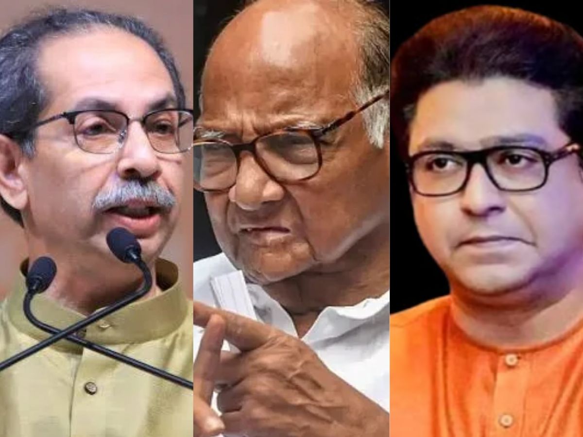 BMC Election 2026: What is the full form of BMC? All you need to know ...