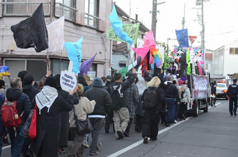 Anti-hate march draws 1,200 in Japan's Kawaguchi as foreign residents ...