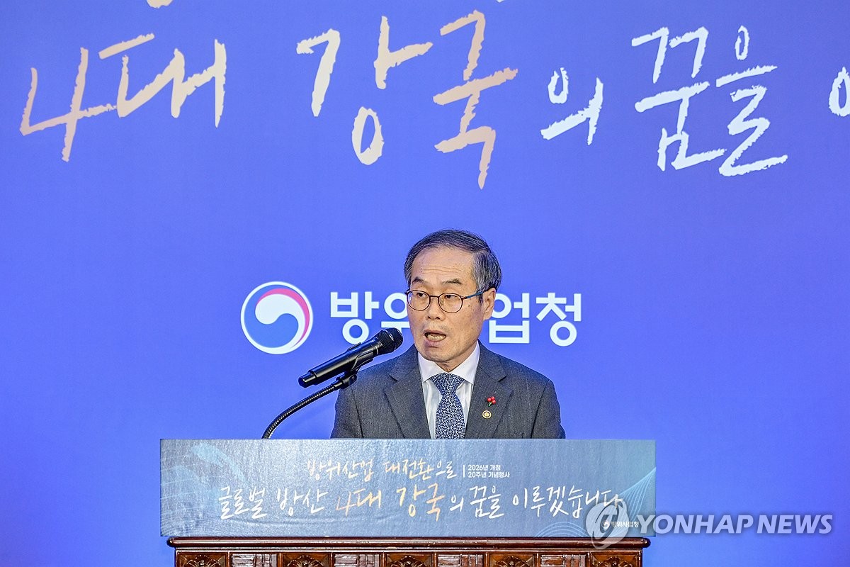 DAPA chief calls to expedite review to launch project to deploy K2 ...