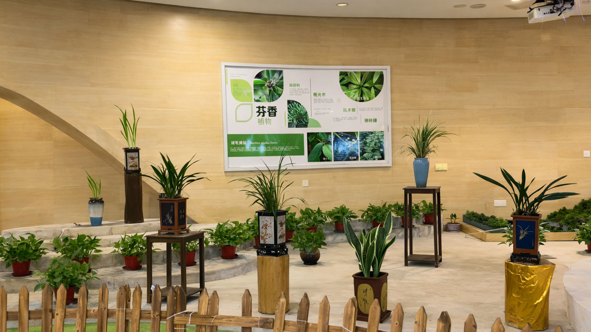 Um espaço verde tranquilo criado em ambiente interno na China