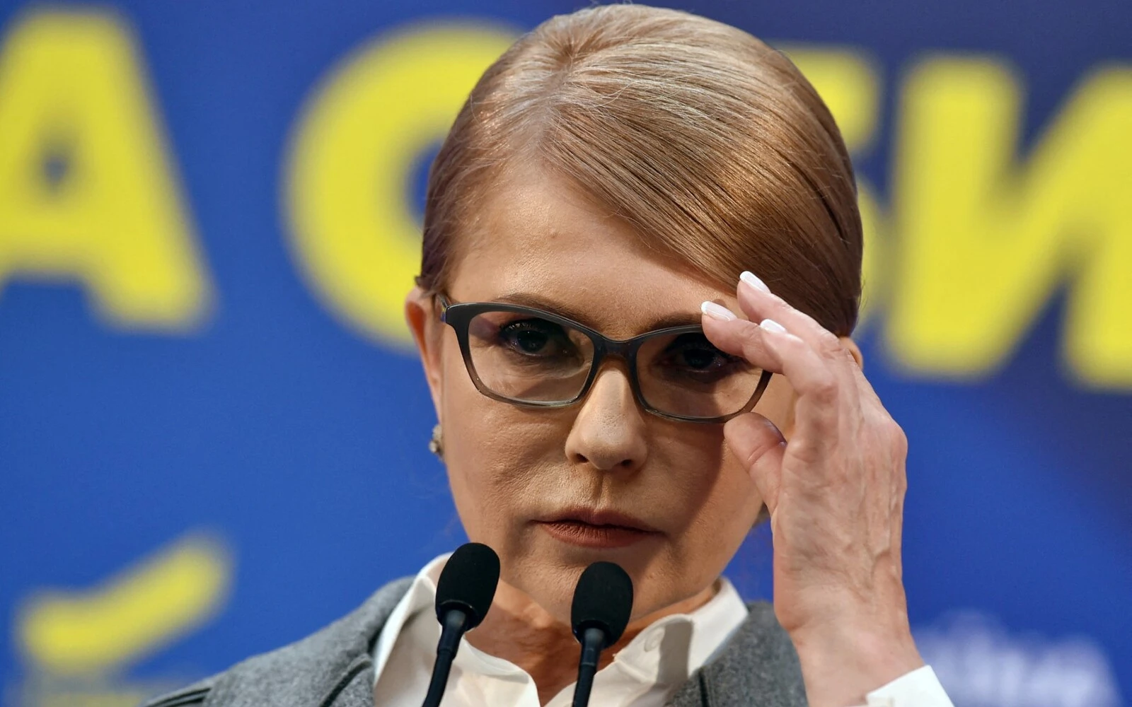 Ukraine raids ex-PM Tymoshenko’s office over political corruption probe