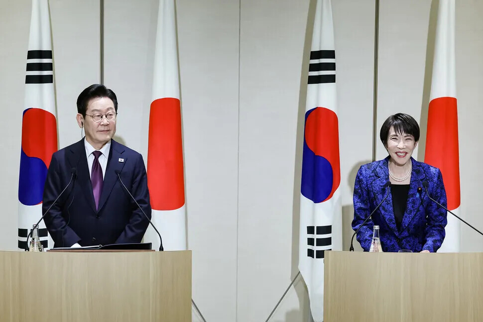 Korea, Japan agree to identify remains of those killed in Chosei mine ...