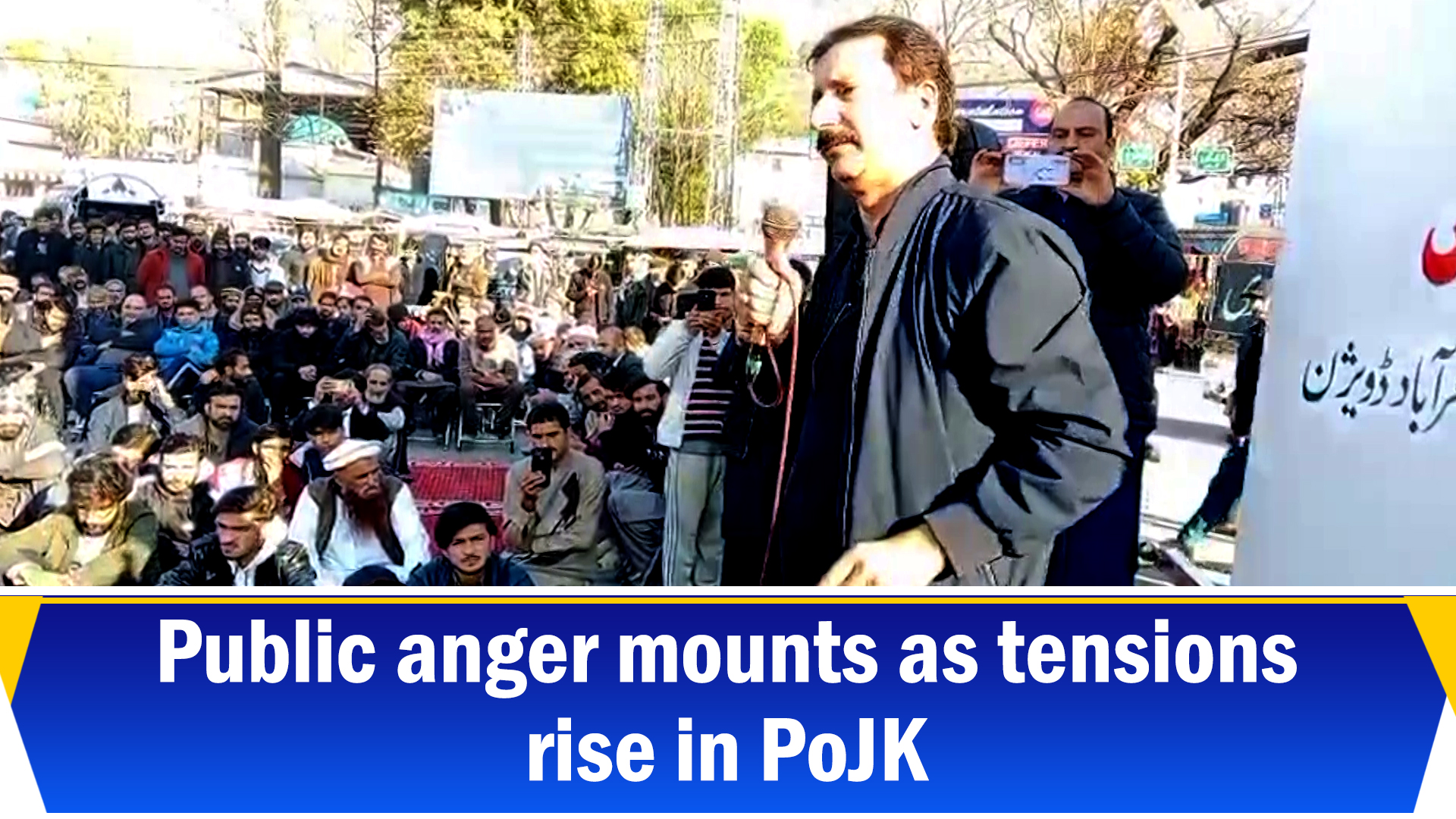 Public anger mounts as tensions rise in PoJK