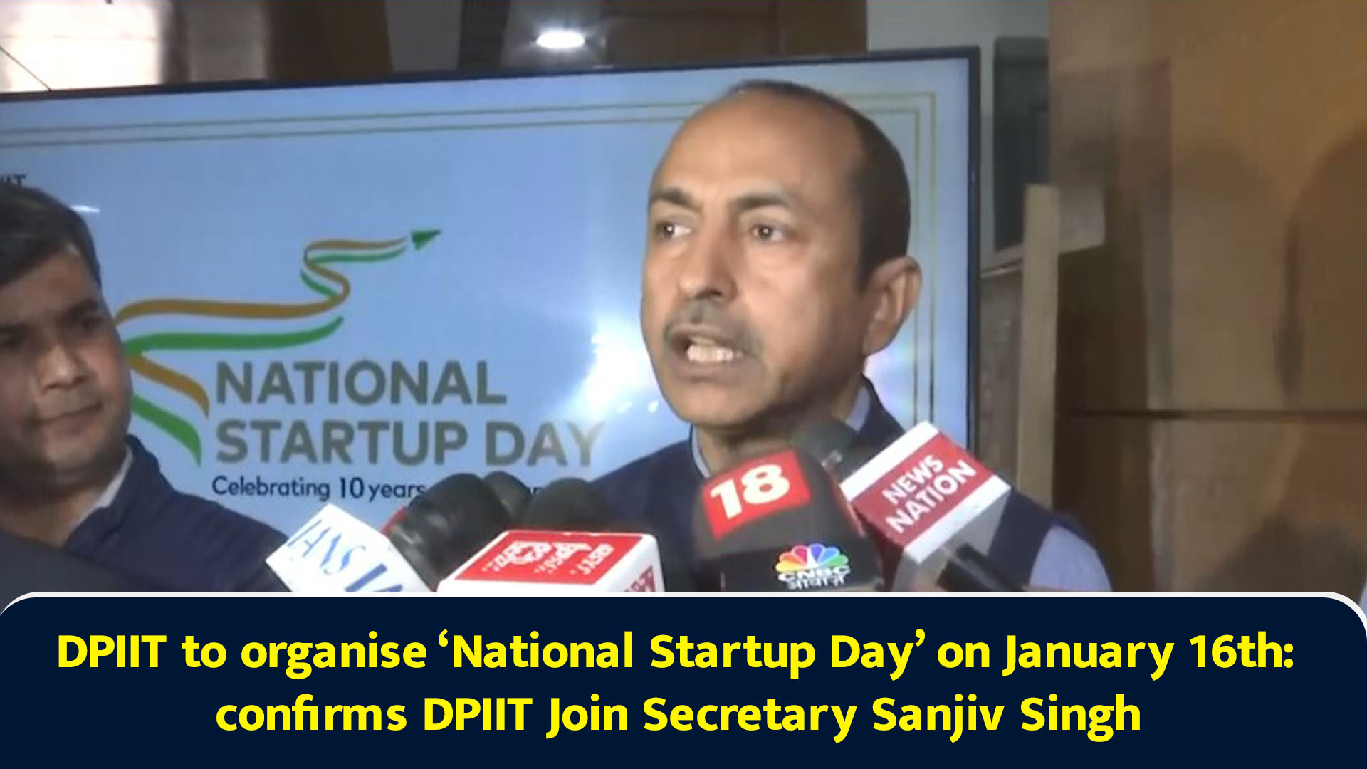 DPIIT to organise ‘National Startup Day’ on January 16th: confirms ...
