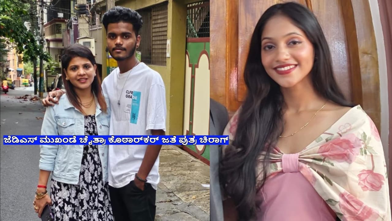 Woman dies by suicide in Karwar; family alleges harassment by JDS ...