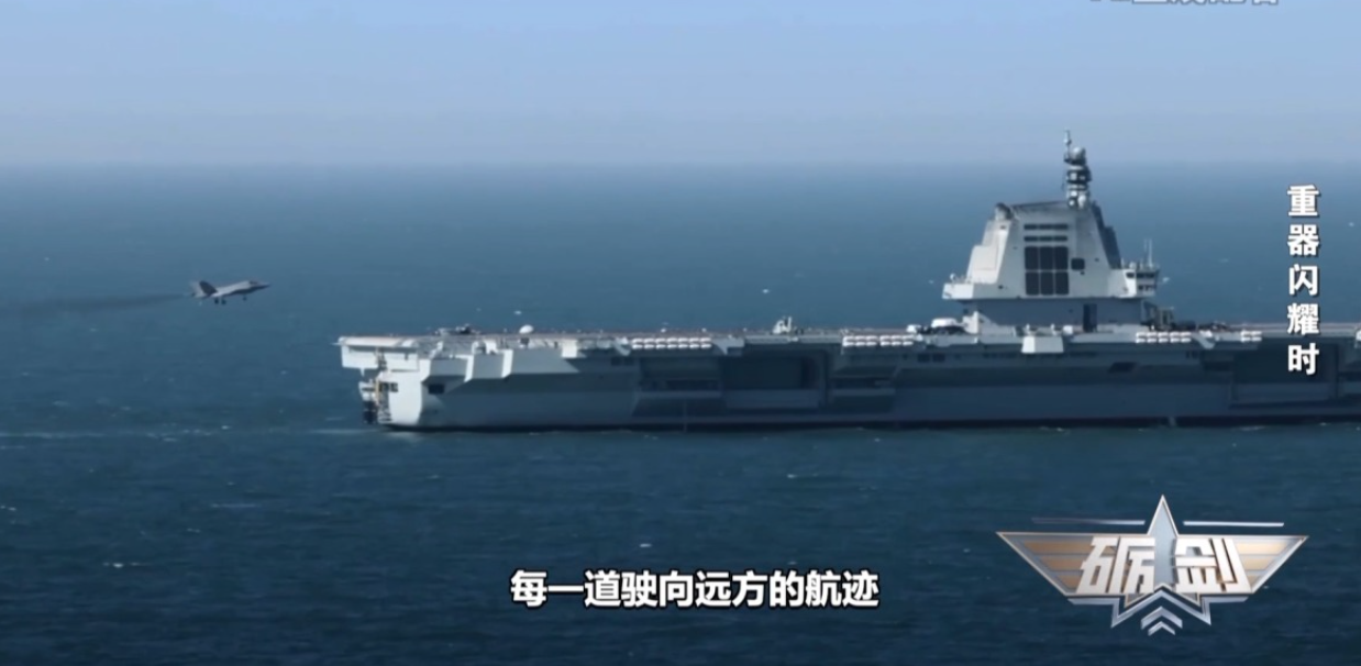 無法順暢運行六代機 福建艦設計嚴重缺陷制約戰鬥力