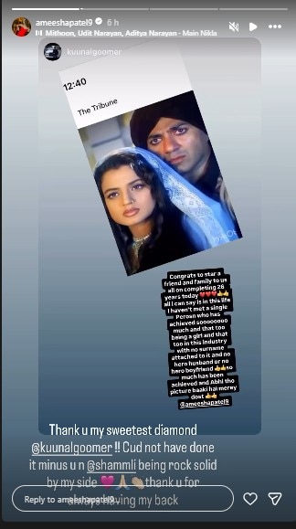 Ameesha Patel's rumoured boyfriend celebrates her film journey, actor ...