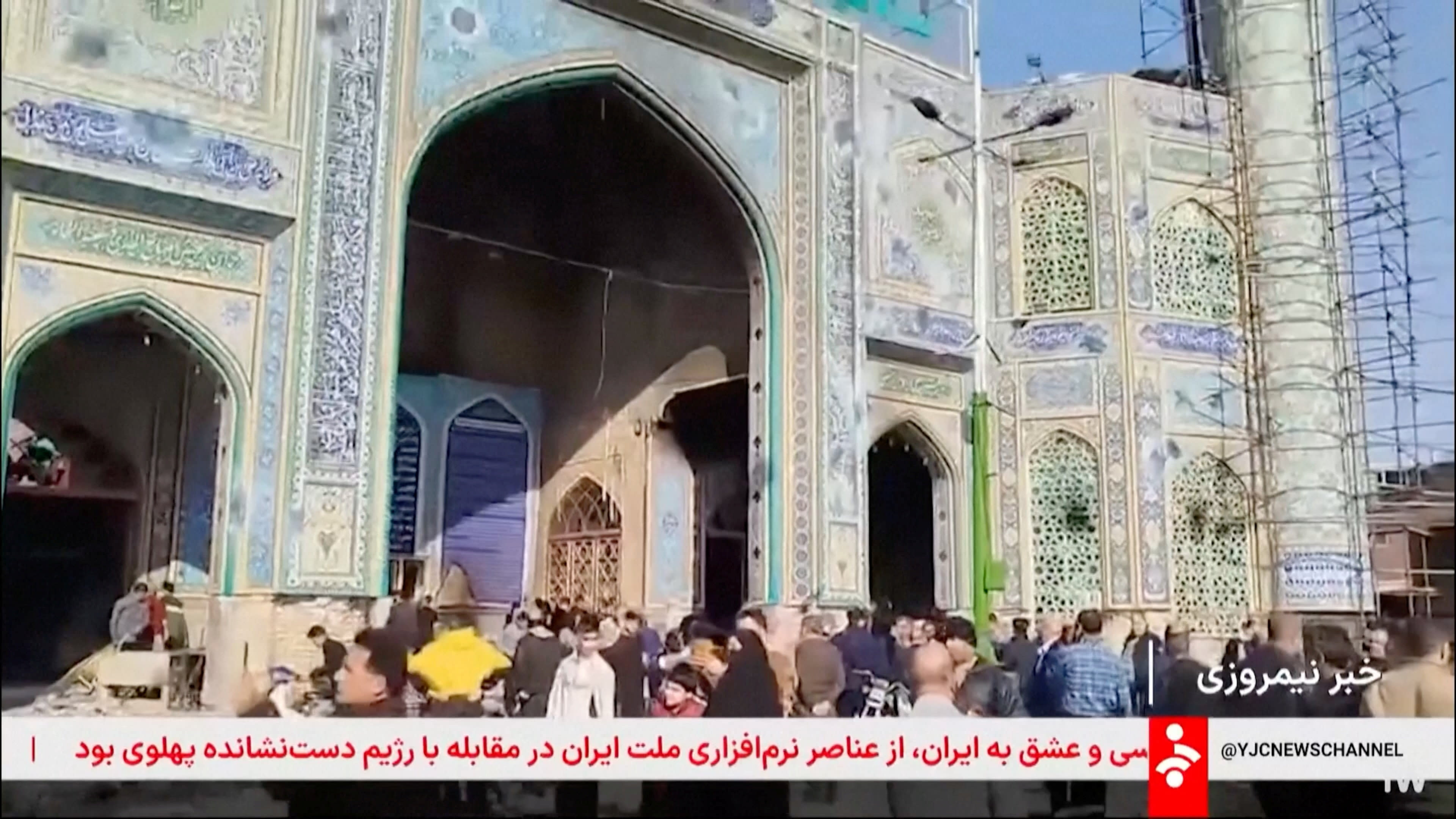 Iranian Justice Minister labels 'anyone in the streets' after Jan. 8 ...