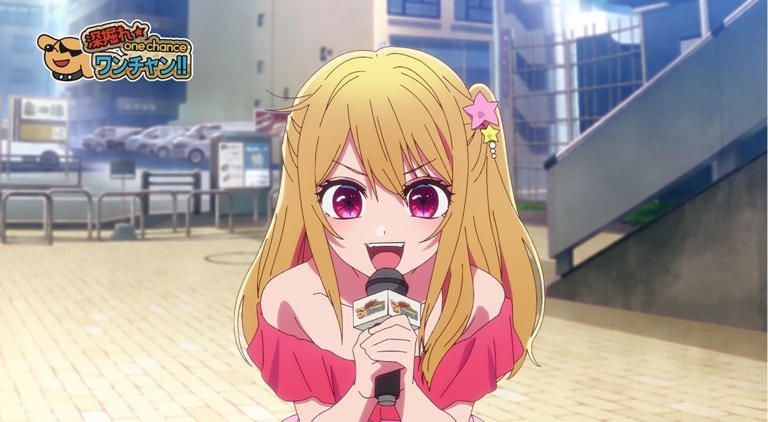 Review: ‘Oshi No Ko’ season 3 episode 1 — “Down bad”