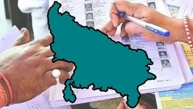 AAP claims 4.5 crore names removed from UP voter list; wants SC to take ...