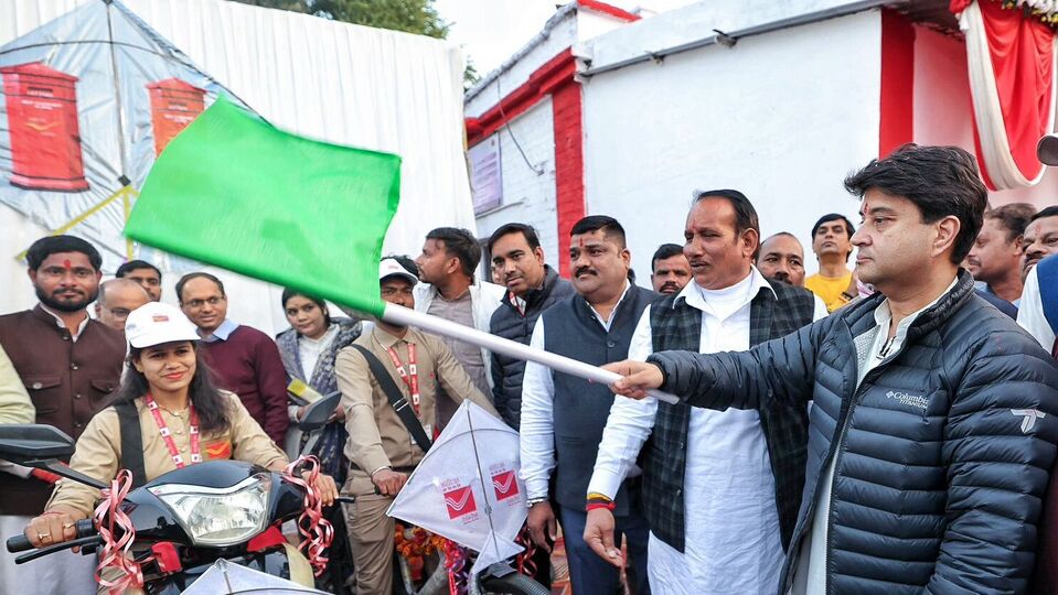 Good if they win, bad if they lose: Scindia on opposition's stand on ...