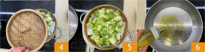 Romanesco broccoli stir-fry
