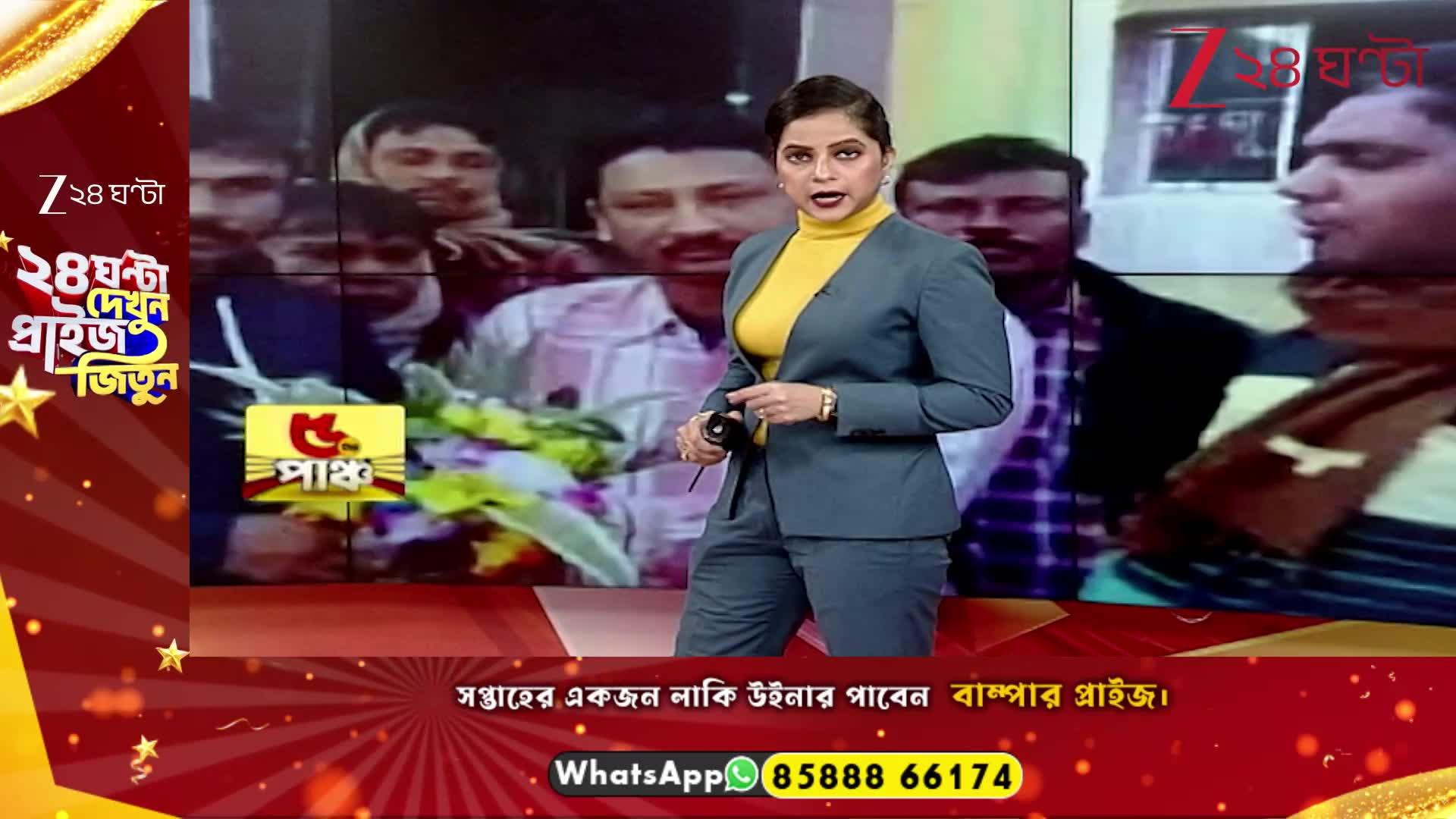 TMC vs TMC | Chandrakona | চন্দ্রকোনায় TMC-র ব্লক কমিটি গঠন ঘিরে দু ...