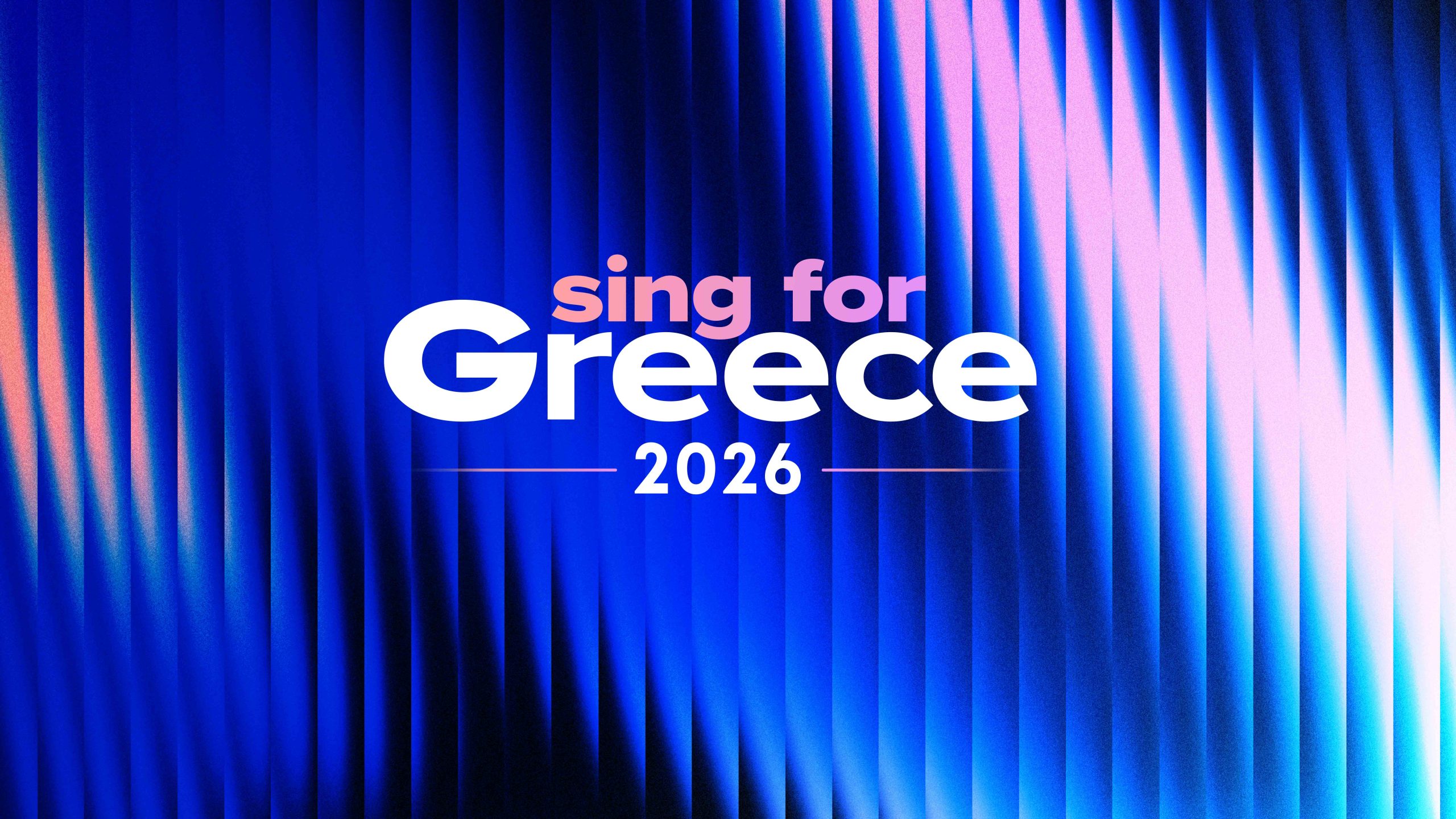 ΕΡΤ: Η ανακοίνωση για τις εκπλήξεις που θα δούμε στο Sing for Greece 2026