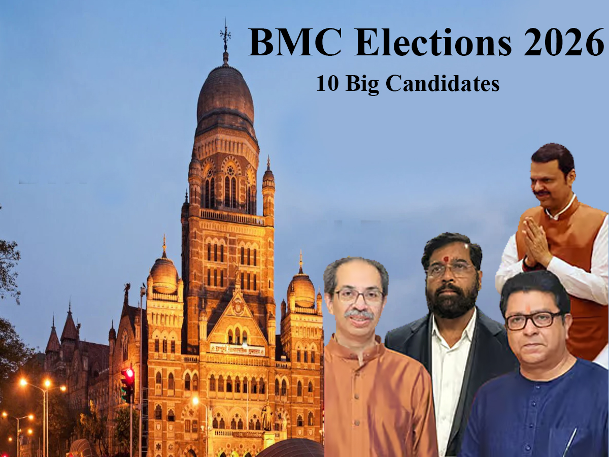 BMC elections 2026: From Kishori Pednekar to Geeta Gawali, top 5 ...