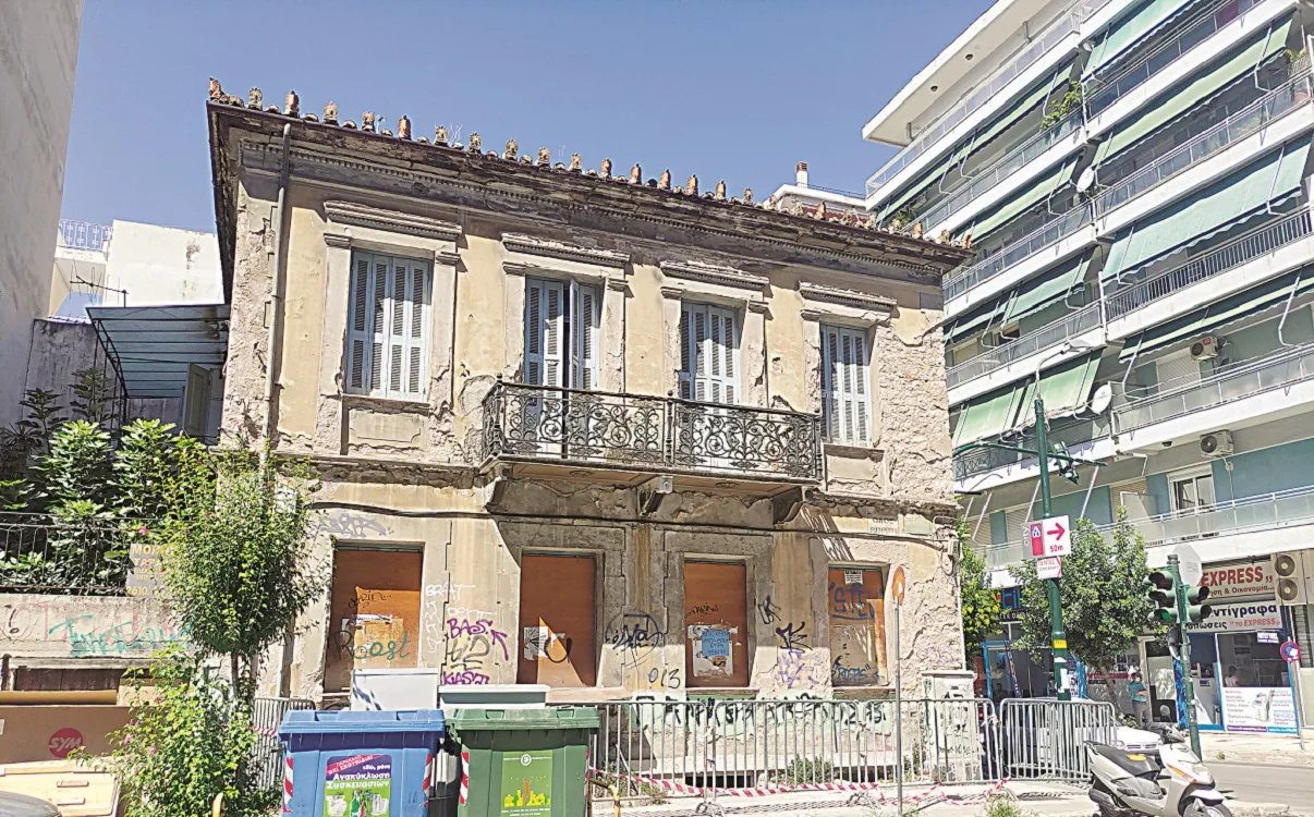 Πάτρα: Στις εξαγγελίες παραμένει το «Σπίτι του Παιδιού» – Κλεισμένα στα ...