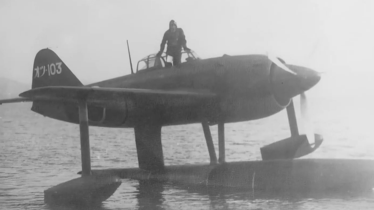 The Japanese fighter that might have changed the war