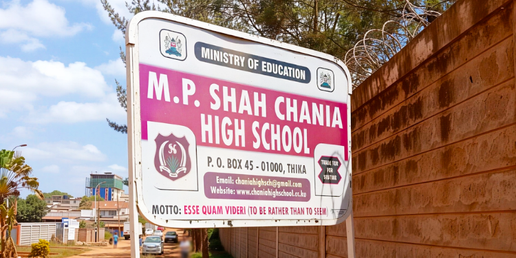 MP Shah Chania Boys High School, history, performance and contacts