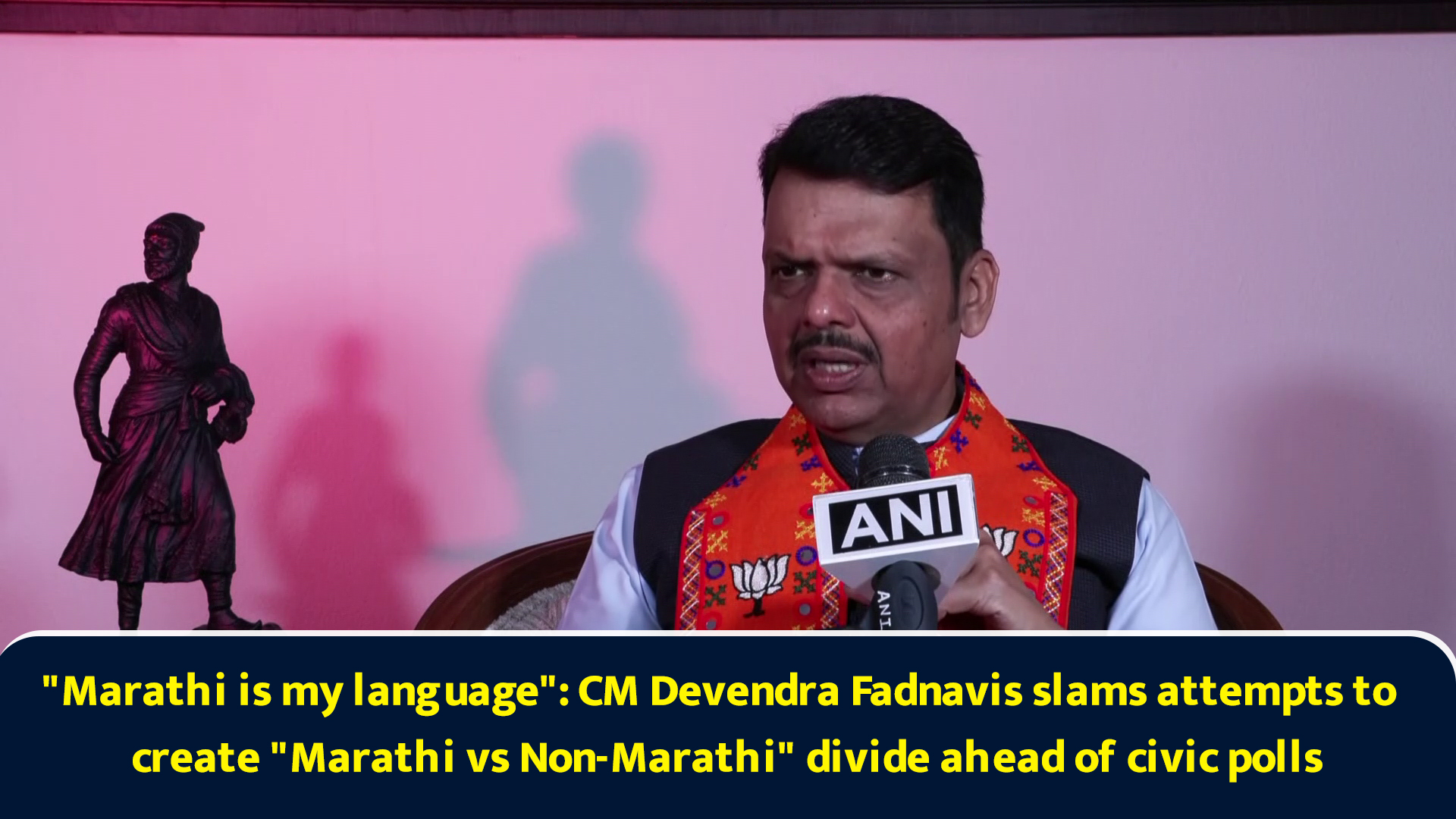 "Marathi is my language": CM Devendra Fadnavis slams attempts to create ...