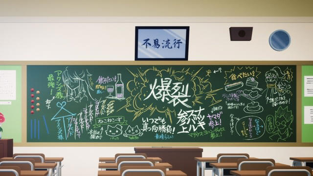 Isekai Quartet 3: The musical deep dive with director Minoru Ashina and ...