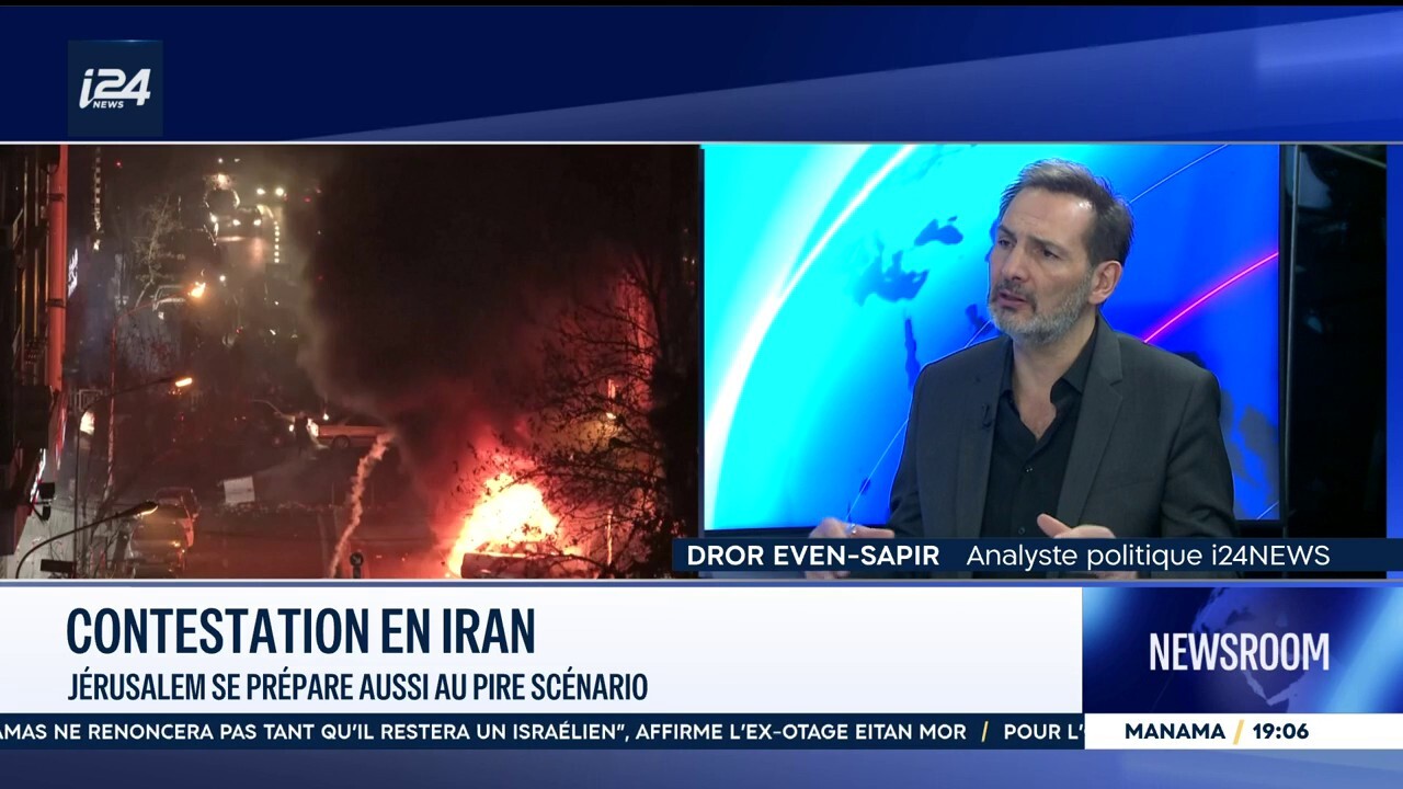 Iran : une liste de 50 cibles militaires à Téhéran présentée à Donald Trump